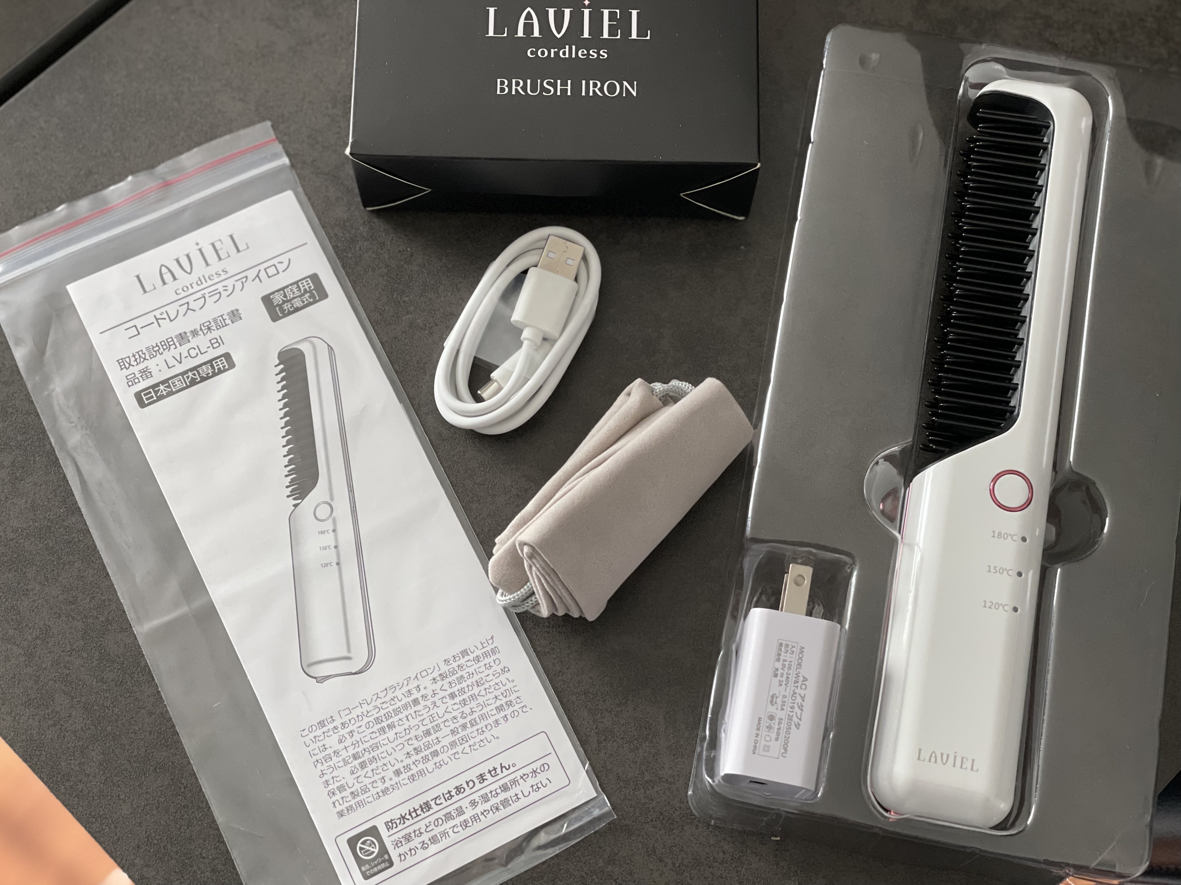 LAVIEL cordless / コードレスブラシアイロンの公式商品情報 LAVIEL cordless / コードレスブラシアイロンの公式商品情報